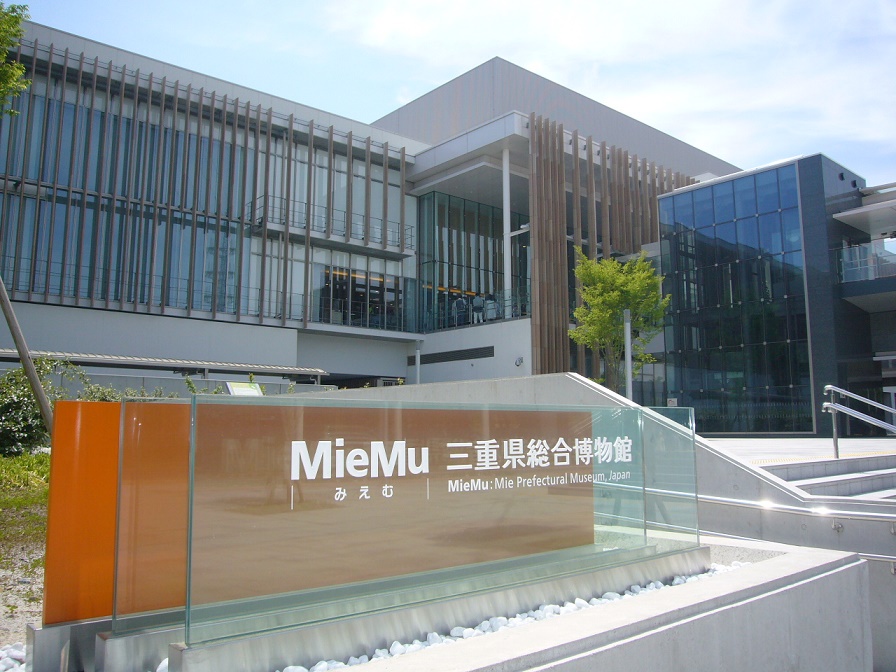 三重県総合博物館（MieMu）での「おもちゃ大好き！」展、出展準備完了 | 日本玩具博物館